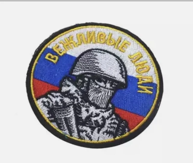 PATCH RUSSIA SPETSNAZ Alpha Group Special Forces FSB Patches Army Badge ...