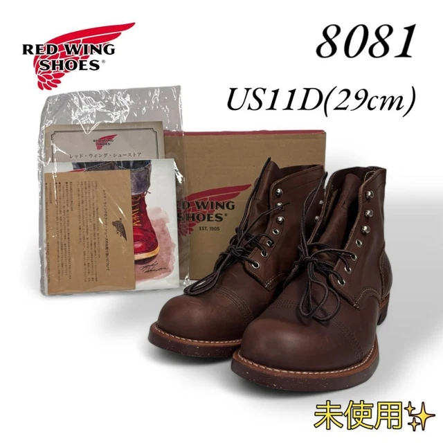 RED WING IRON Ranger 8081 US11D 29cm Brown Leather Deadstock 18 Year £ ...
