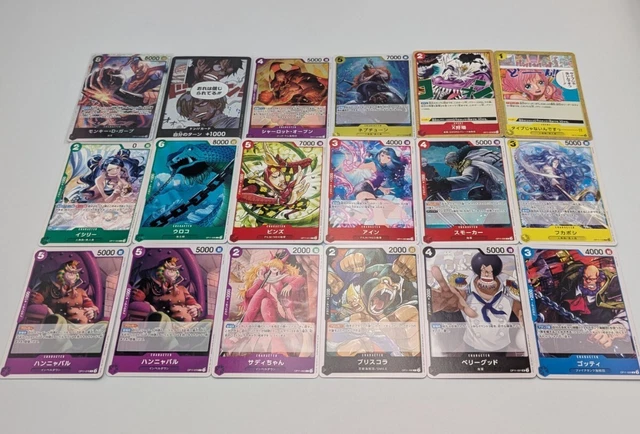 ONEPIECE ONE PIECE Card Game Godspeed Fist New Bullet SR UC C Don Card ...