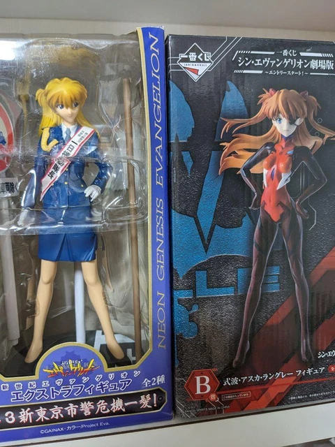 ASUKA FIGURE 2 pezzi Eva 3Rdtokyo City Police Crisis Shin Evangelion EUR 98,64 - PicClick IT