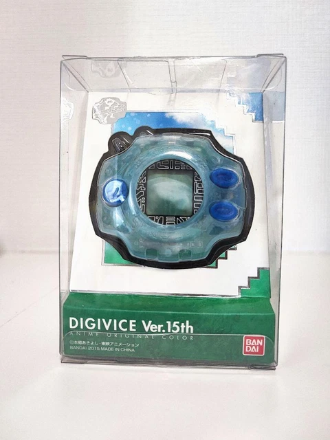 BANDAI DIGIMON ADVENTURE Digivice 15th Anniversary Anime Original Color ...