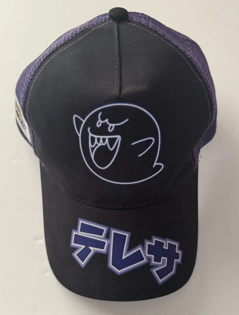 UNIVERSAL STUDIOS HOLLYWOOD Super Nintendo World Mario Bros Neon Boo ...