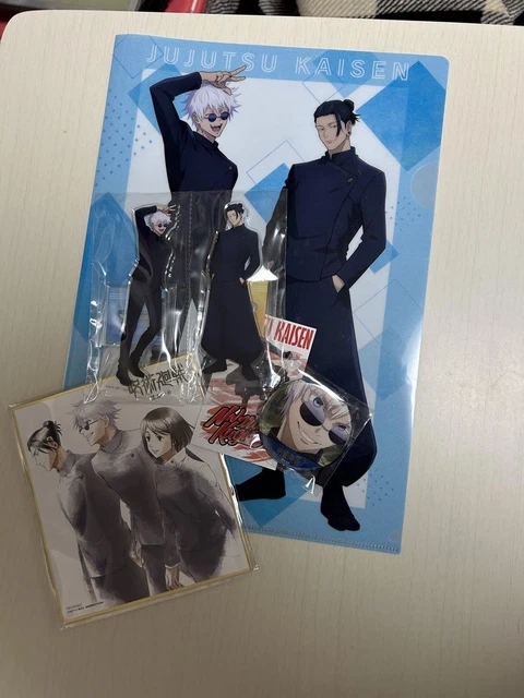 JUJUTSU KAISEN HIDDEN Inventory & Premature Death DVD Vol. 1-2 Set ...