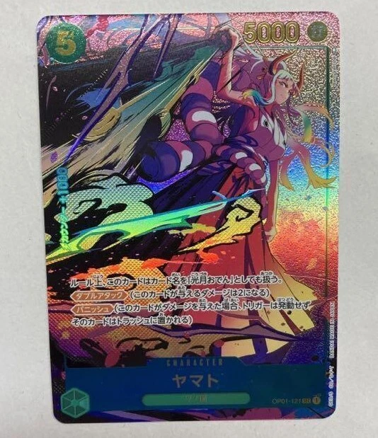 ONE PIECE CARD Game Yamato OP01-121 Parallel secret Romance Dawn Anime ...