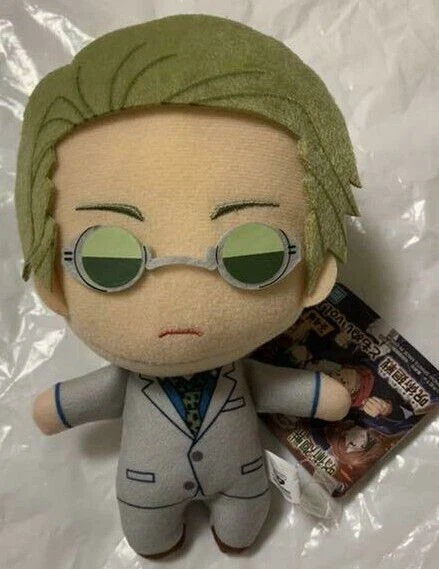 JUJUTSU KAISEN KENTO Nanami Tomonui Plush Doll Chain Banpresto £50.24 ...