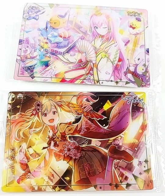 PROJECT SEKAI COLORFUL Stage Wafer Card set 2 Saki Tenma Luka Megurine ...