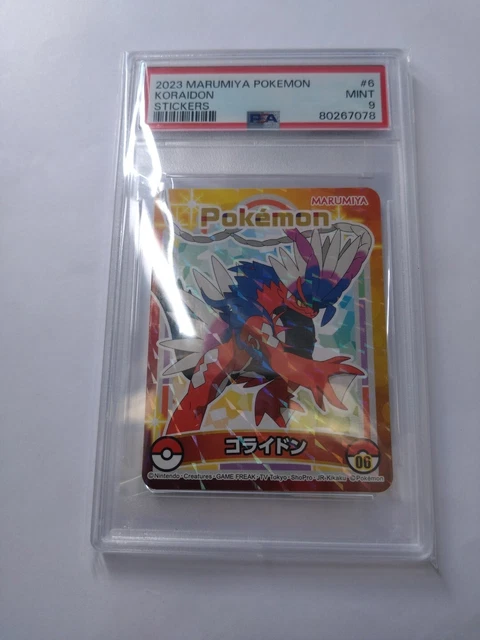 CARTE POKEMON KORAIDON N°06 Sceau Sticker MARUMIYA Nintendo Japonaise ...
