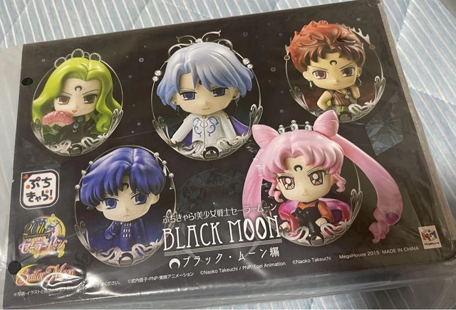 FIGURINE PETIT CHARA Sailor Moon BLACK MOON Edition MegaHouse EUR 212 ...