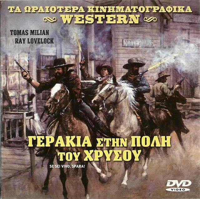 DJANGO, KILL! (IF YOU LIVE SHOOT!) (Tomas Milian, Ray Lovelock) Region ...