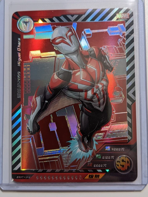 CARTE FEUILLE DE camon venin maximum 2022 SSR #48 Miguel O'Hara Spider ...