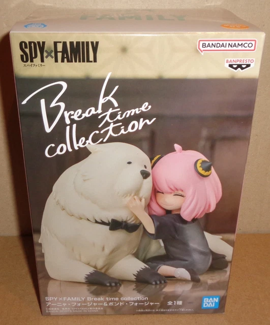 SPY X FAMILY Break Time Collection Anya Forger & Bond Forger Banpresto ...