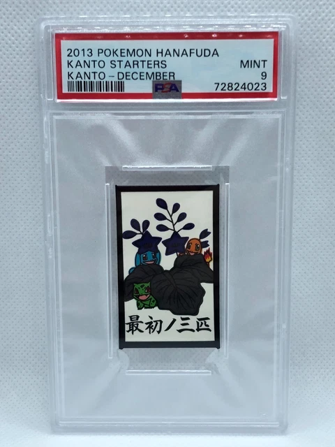 POKEMON HANAFUDA CARD Japanese Kanto Starters Bulbasaur Charmander ...