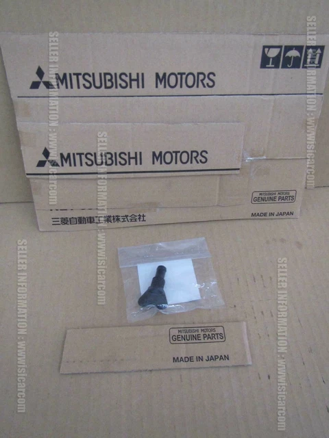 MITSUBISHI LANCER TOMMI MAKINEN CP9A PLUG ASSY RADIATOR MR179933 4g63 ...