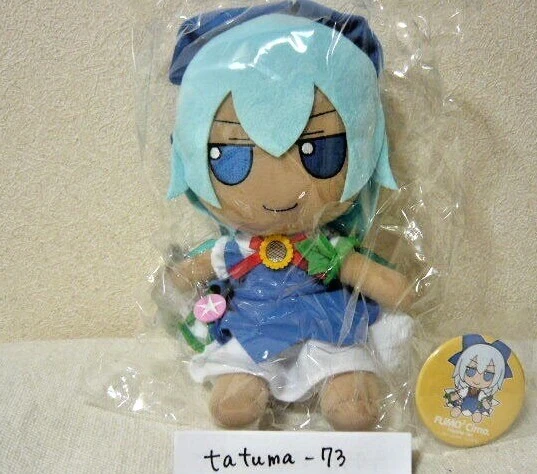TOUHOU PROJECT FUMO Fumo Fumo Series 43 peluche cirno bronzée ensemble ...