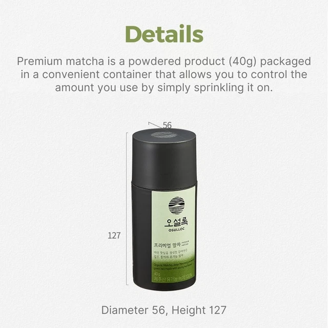 OSULLOC MATCHA POWDER 40g Jeju Green Tea $63.82 - PicClick CA