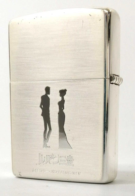 ZIPPO OIL LIGHTER Model number Fujiko Mine £130.19 - PicClick UK