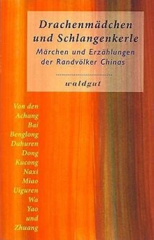 DRACHENMÄDCHEN UND SCHLANGENKERLE de Zhao Zenquan, La... | Livre | état ...