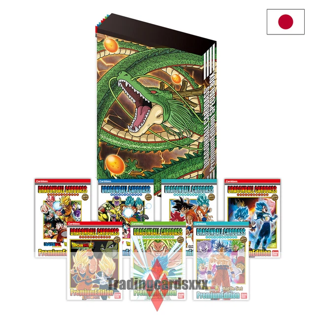 DRAGON BALL - Coffret Dragon Ball Carddass Premium Edition Collector ... DRAGON BALL - Coffret Dragon Ball Carddass Premium Edition Collector ...