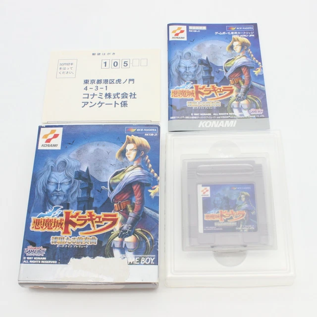 AKUMAJO DRACULA DARK Night Prelude Castlevania Legends avec boîte ...