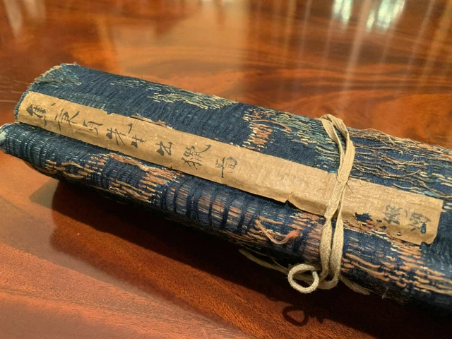 RARE AND IMPORTANT Chinese Qing Dynasty Long Scroll Painting on Silk ...