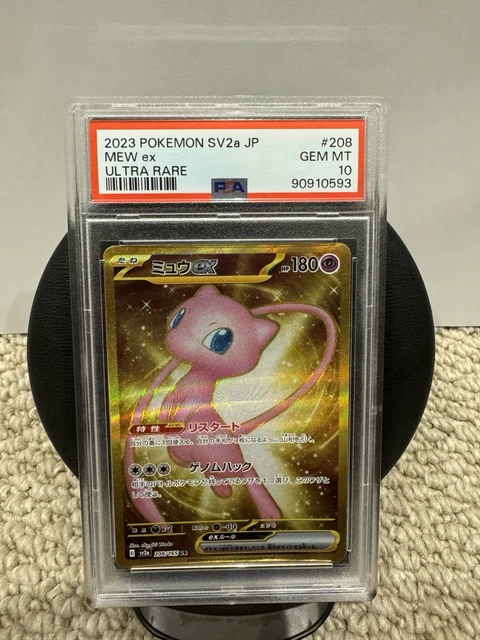 POKÉMON MEW EX TCG Gold Ultra Rare Card 208/165 SV2a PSA 10 £70.00 ...