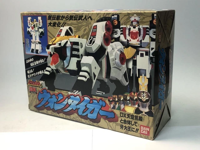 POWER RANGERS GOSEI Sentai Dai Ranger DX Won Tiger Figure Toy BANDAI ...