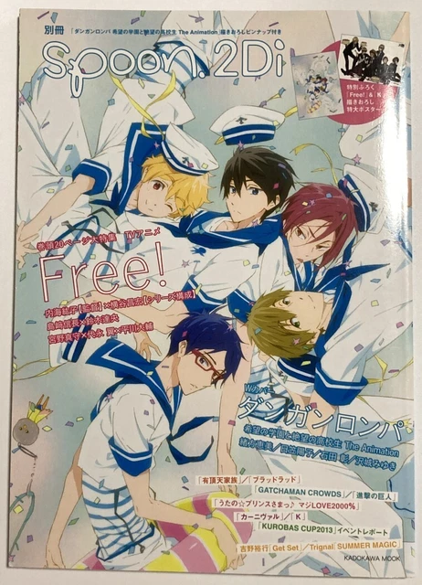 SPECIAL EDITION SPOON Magazine 2013 Vol.40 Danganronpa Anime Actors ...