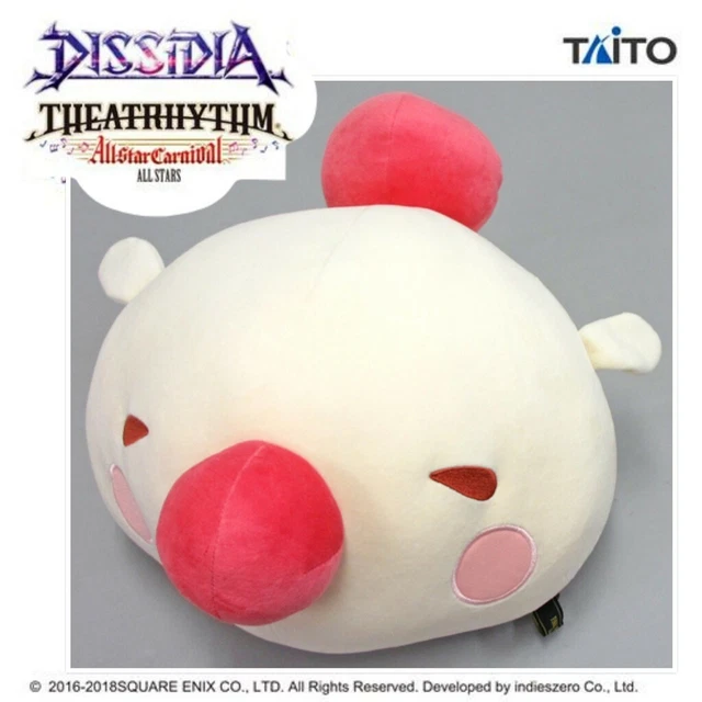 FINAL FANTASY ALL Stars Dissidia Moogle Face Head Plush Cushion 46CM XL ...
