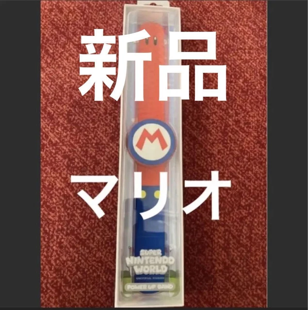 MARIO BANDA DE encendido USJ Univa Nintendo edición limitada EUR 137,48 ...