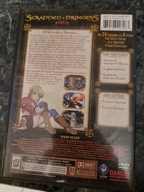 SCRAPPED PRINCESS - Complete Collection (DVD, 2007, 6-Disc Set, Anime ...