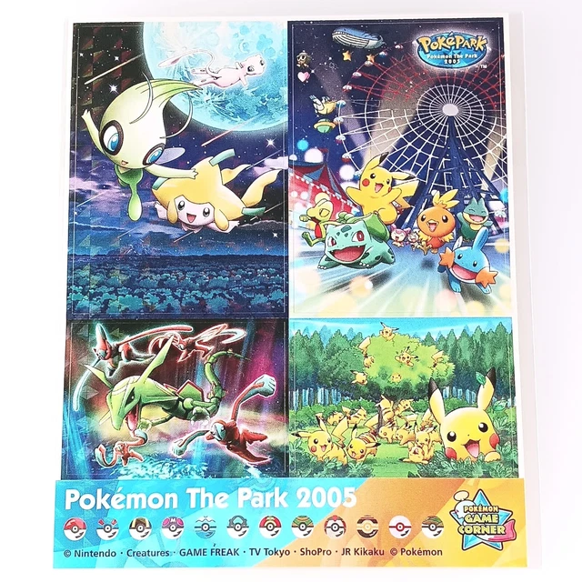 RAYQUAZA DEOXYS POKEMON The Park 2005 Stickers Japonais Nintendo From ...