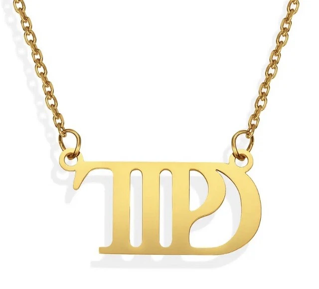 TAYLOR SWIFT ERAS Tour The Tortured Poets Department Inspired TTPD ...