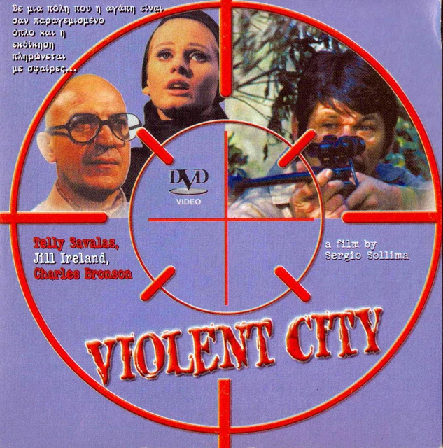 VIOLENT CITY (CHARLES Bronson, Jill Ireland, Telly Savalas, Orsini) R2 ...