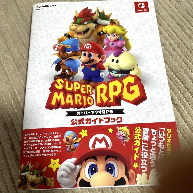 SUPER MARIO RPG Guide officiel japonais Nintendo Switch Square Enix Jp ...