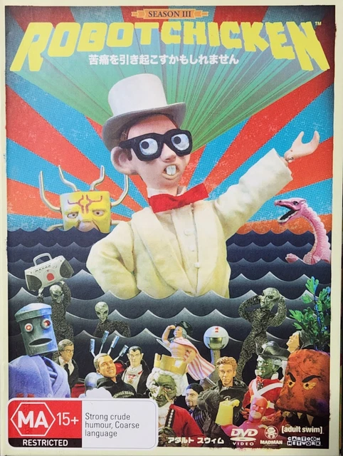 ROBOT CHICKEN: SEASON 3 DVD - Seth Green (Region 4, 2008) Free Post $10 ...