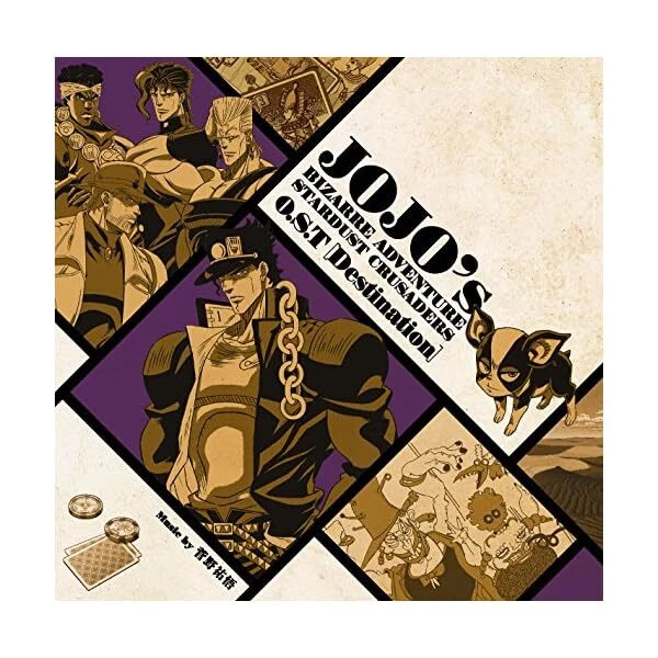 New Jojo S Bizarre Adventure Stardust Crusaders O S T Destination