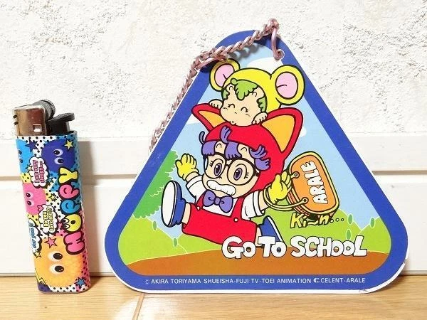 80 VINTAGE DOCTOR Slump Arale-Chan Akira Toriyama Door Plate £103.56 ...