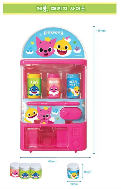PINKFONG BABY SHARK Family Vending Machine mini Toy 6*4.5*11.5cm 1p ...