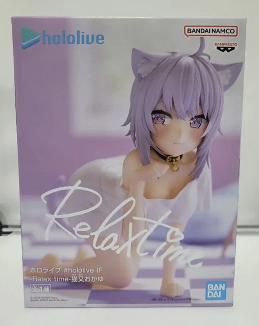 FIGURINE NEKOMATA OKAYU tubercule V Hololive Falls Relax Time Ver. 11cm Banpresto Neuf EUR 70,87 ...