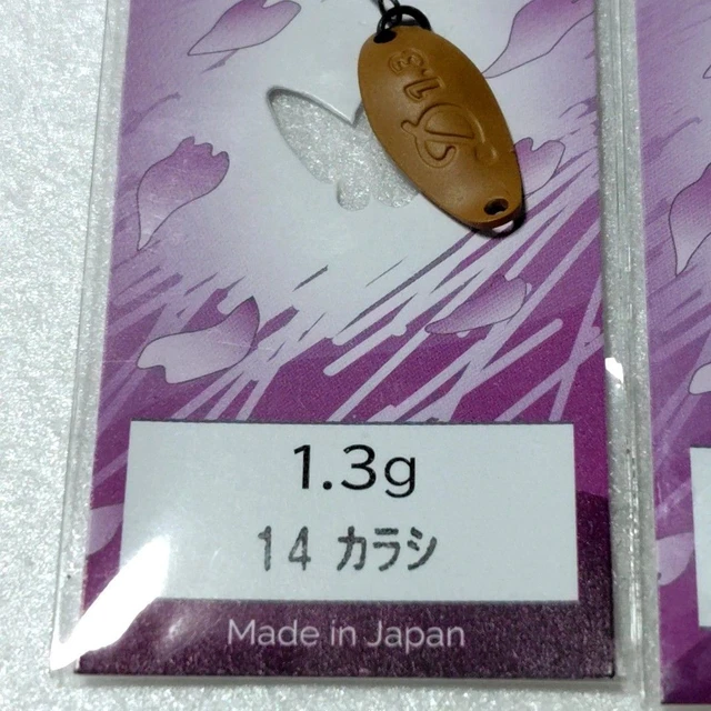 VELVET ARTS DAISY 1.3g 8-piece set Original Color Area Trout Fishing ...