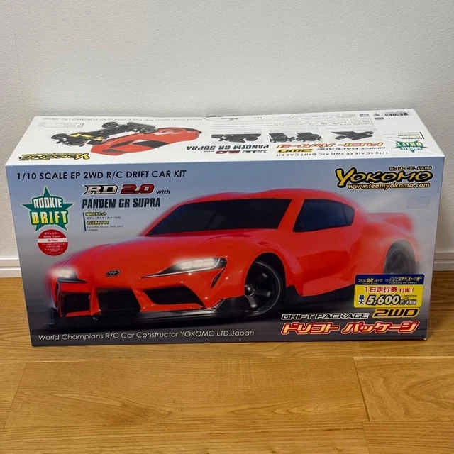YOKOMO PANDEM GR Supra Red RD2.0 Drift Package 2WD RC Car Kit DP-GRA90R ...