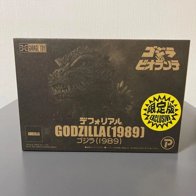 MODELLINO DA COLLEZIONE Defo-Real Series Godzilla vs. Biollante ...