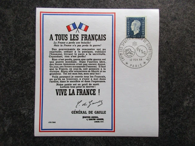 FRANCE DOCUMENT APPEL 18 JUIN 1940 oblitéré JO à PARIS en 1968 lot ...