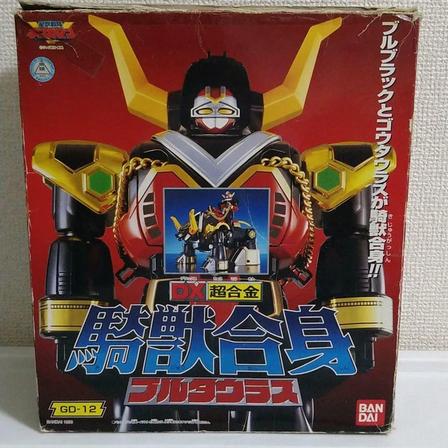 SEIJUU SENTAI GINGAMAN Dx Chogokin Bulltaurus GD-1 figura robot ...