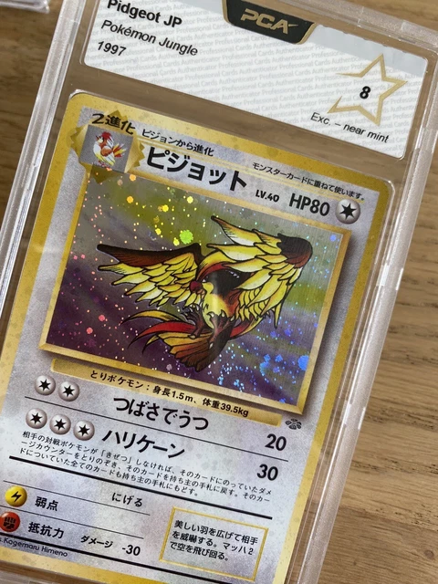 CARTE POKÉMON CARD Japanese Jungle Pidgeot Roucarnage PCA 8 PSA Holo ...