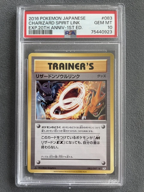 2016 POKEMON JAPANESE XY 20th Anniversary #083 Charizard Spirit Link PSA 10 EUR 66,66 - PicClick DE