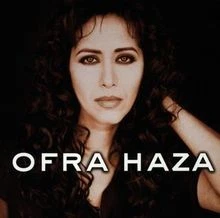 OFRA HAZA DE Haza,Ofra | CD | état très bon EUR 6,60 - PicClick FR