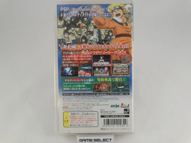 NARUTO NARUTOMITE PORTABLE Mugenjou No Maki Sony Psp Jp Jap Giapponese Original EUR 17,98 ...