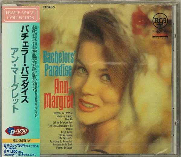 CD ANN MARGRET Bachelors' Paradise BVCJ7364 RCA, BMG JAPAN EUR 14,48 ...