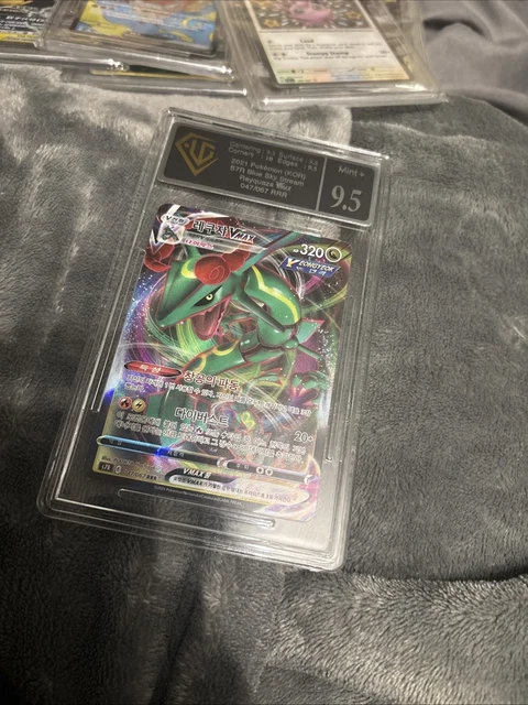 POKÉMON CARD – Rayquaza VMAX (Korean) – Universal Grading Mint+ 9.5 ...